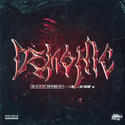 Download Double Bang Music Demonic WAV FANTASTiC AudioZ